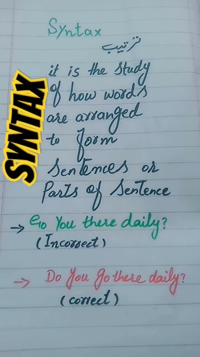syntax meaning in Urdu#english#use of syntax#wordsarrangement in syntax#sentences# ...