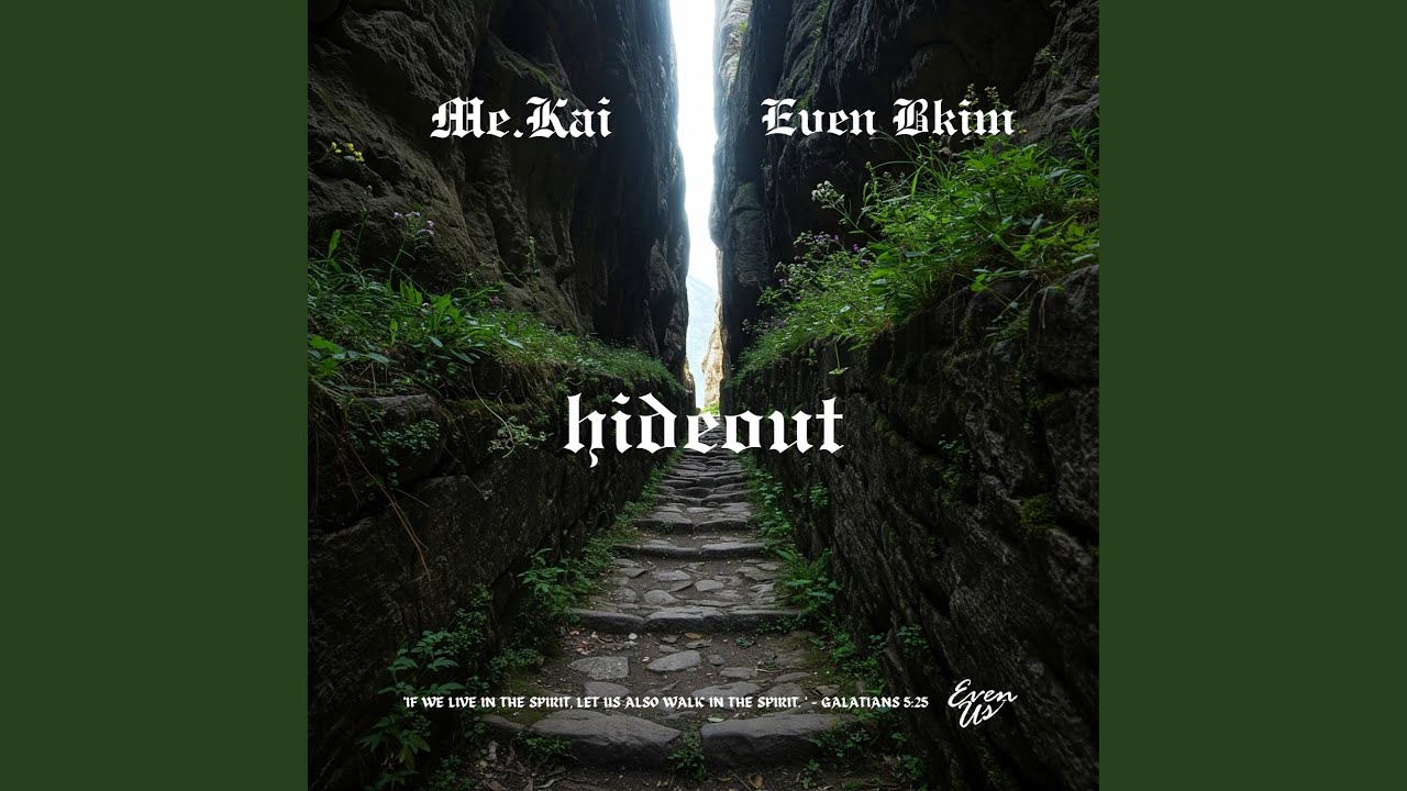 Hideout - YouTube