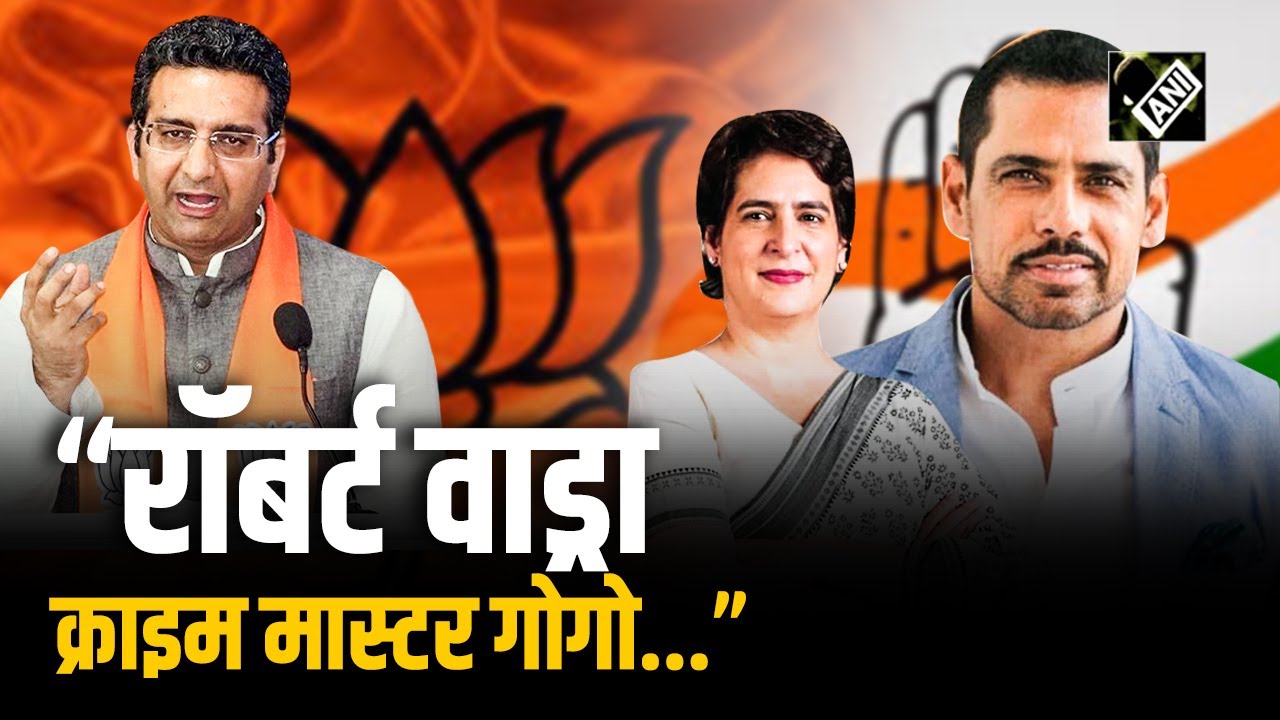 चुनाव आयोग में Priyanka Gandhi के Affidavit पर राजनीति तेज, Gaurav ...
