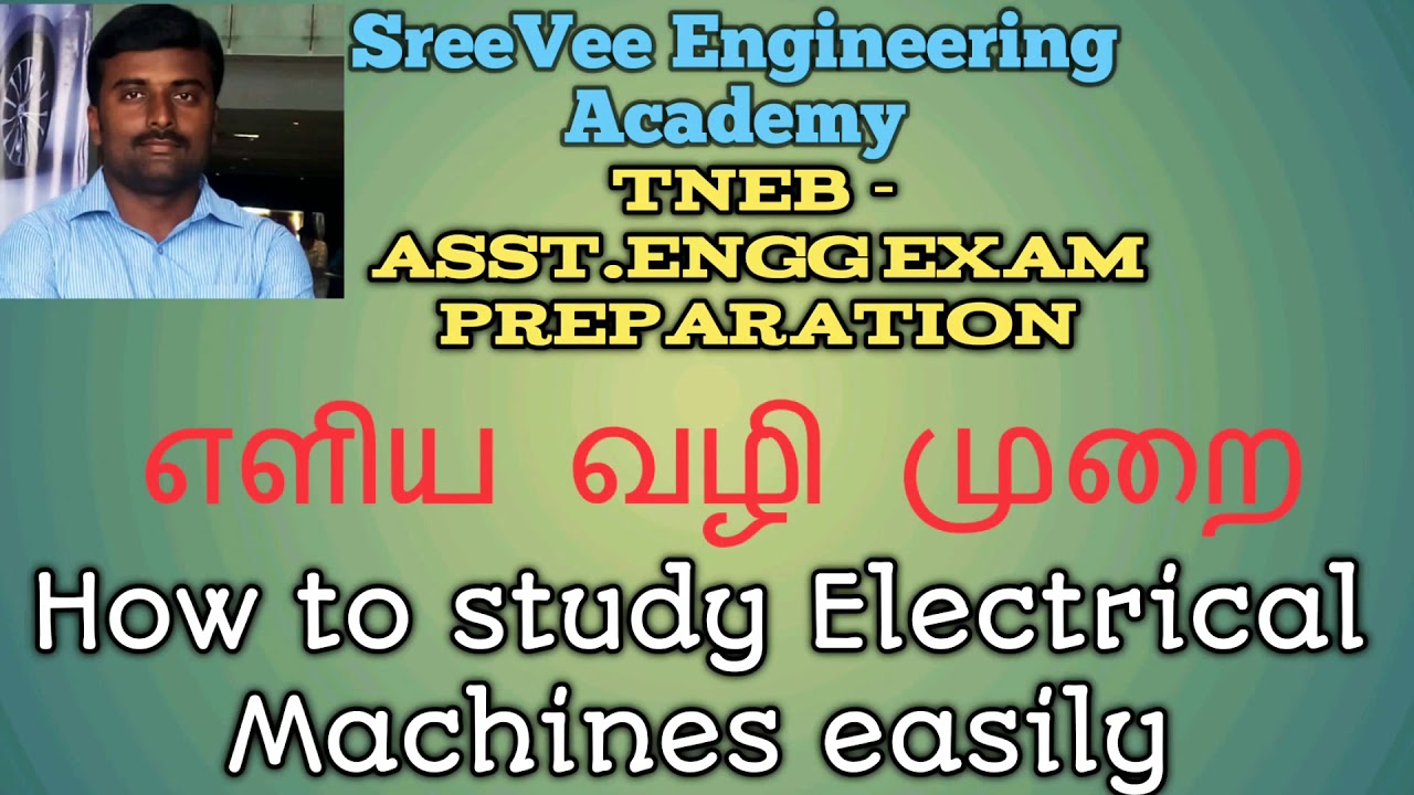 How to study Electrical machines easily | Electrical machines| TNEB AE ...