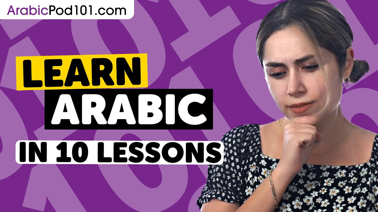 Learn Arabic: 10 Beginner Arabic Videos You Must Watch - YouTube