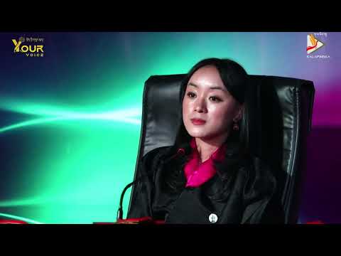 Tana Migi Mathong by Gyeltshen_YOUR VOICE SEASON 3_EPISODE 4 - YouTube