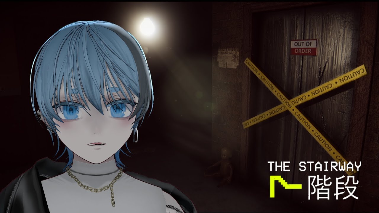 วนลูปบันไดหลอน | The Stairway 7 DEMO |【VtuberTH】 - YouTube