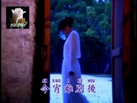 He Ri Jun Zai Lai::～♫♫～ ... ~ By: Han Bao Yi ~ - YouTube