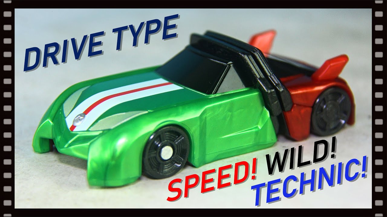 仮面ライダードライブタイプスピードワイルドテクニック シフトスピードワイルドテクニック Kamen Rider Drive Type ...