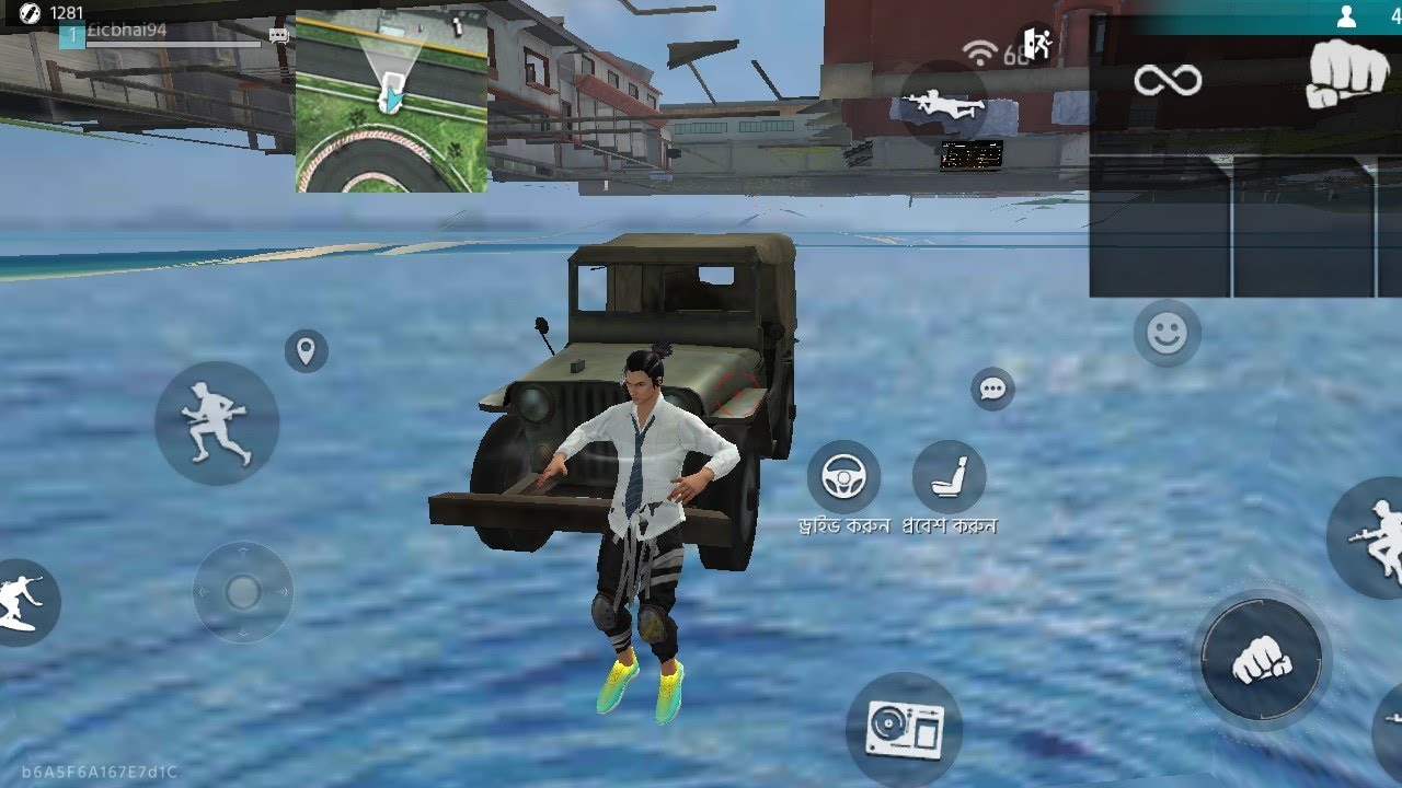 Now 5 Tirik Video Free Fire 😃 Garina Free Fire. #Kadam Gaming - YouTube