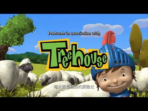Mike the Knight Credits (2011)