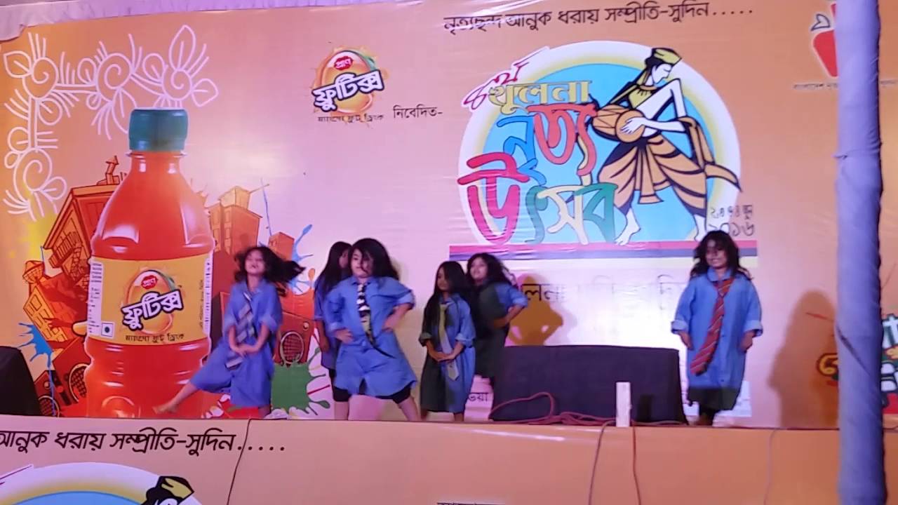 Ami magic vutu - YouTube