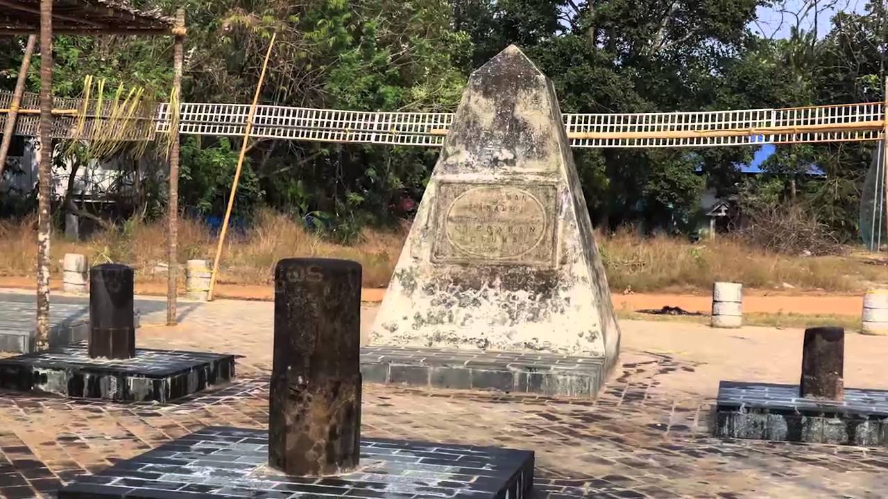 Cheraman Parambu - YouTube