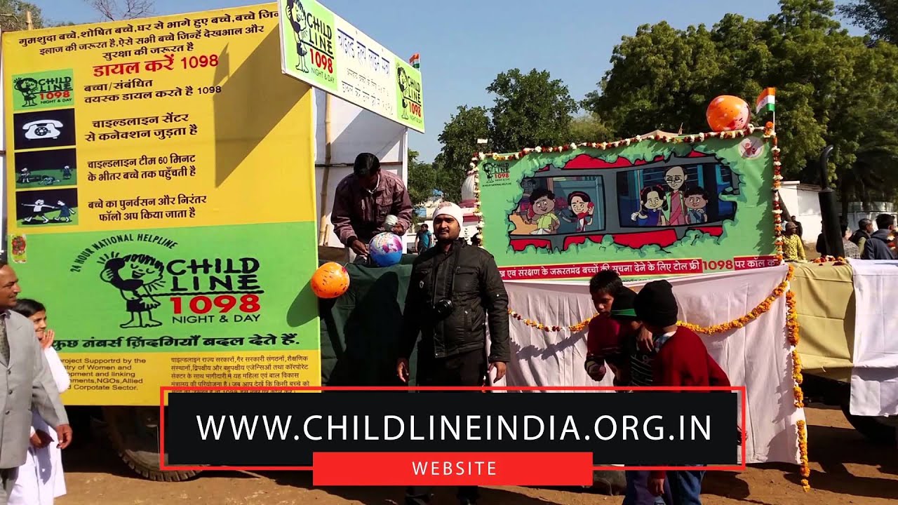 CHILDLINE India Foundation - YouTube