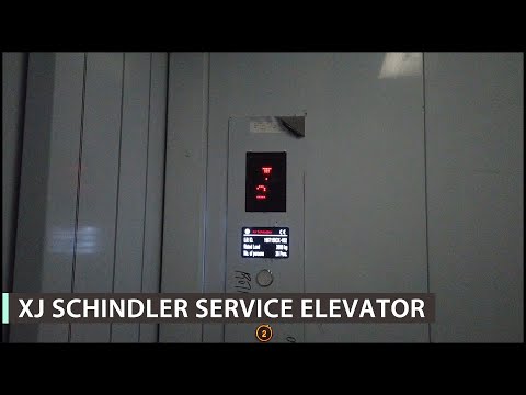 XJ Schindler Traction Service Elevator (Lift) @ Transpark Mall Bintaro ...