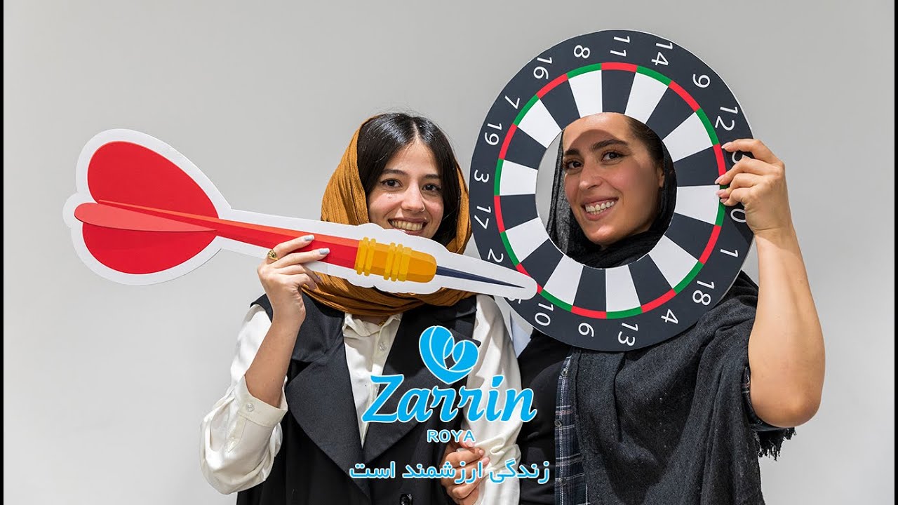 Zarrin Roya Dart League: International Friendship Day - YouTube