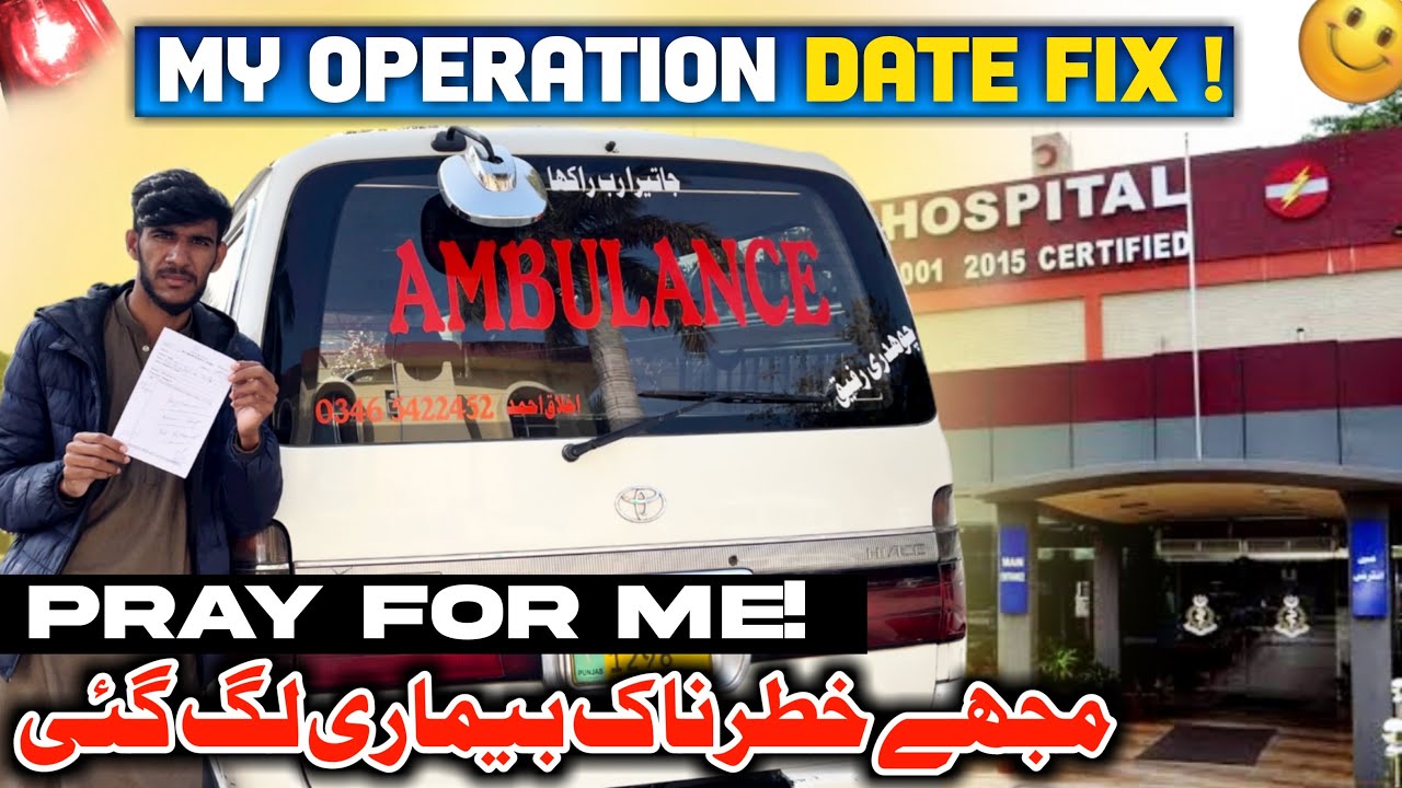 MY OPERATION DATE FIX 😥 What Happend With Me ? - YouTube