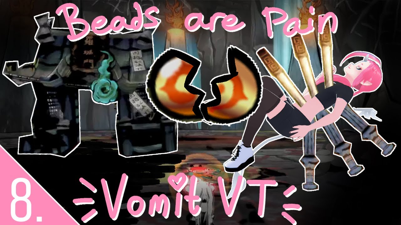 Stray bead hell - Okami - YouTube