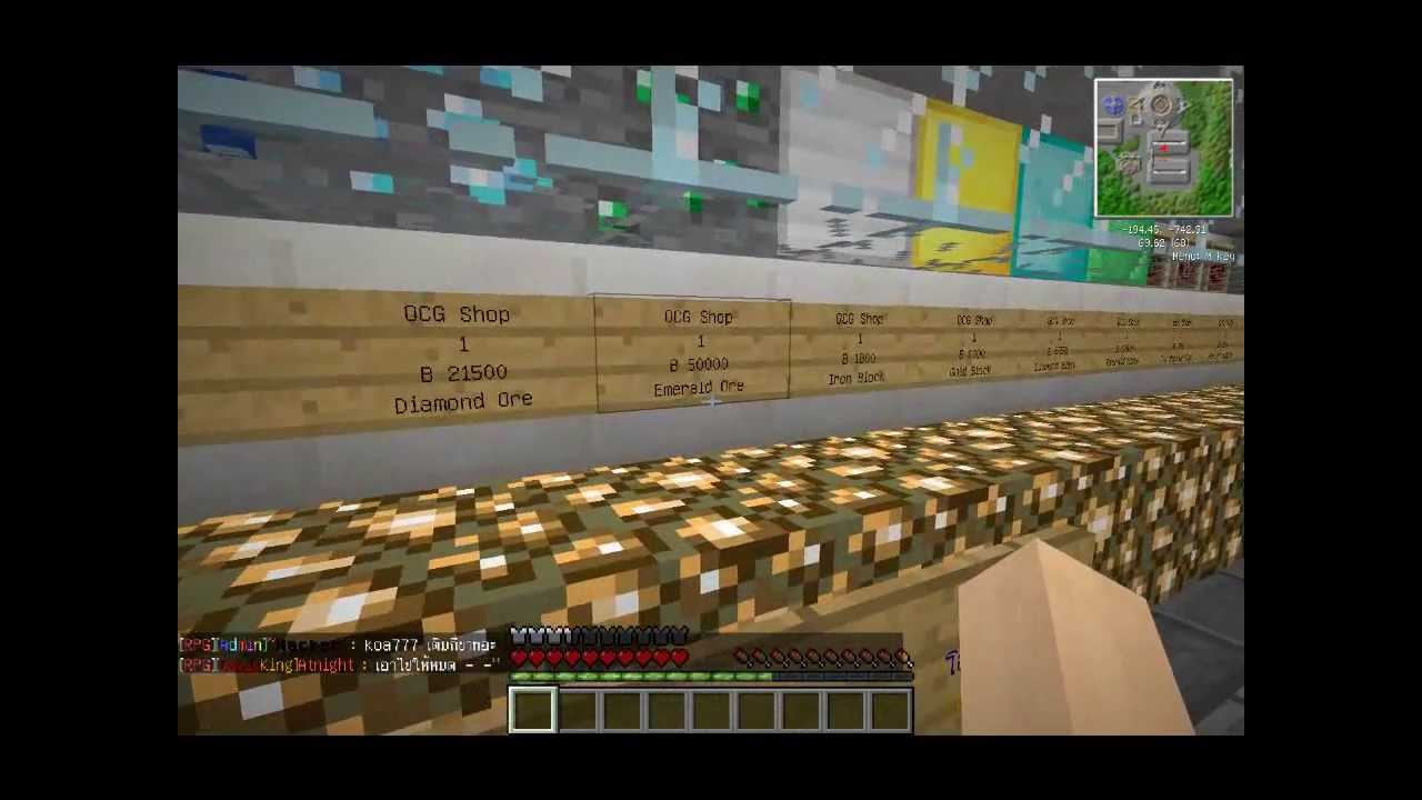 #JK.TV#Minecraft โปรโมทเซิฟ OCG Ep 0.7 - YouTube