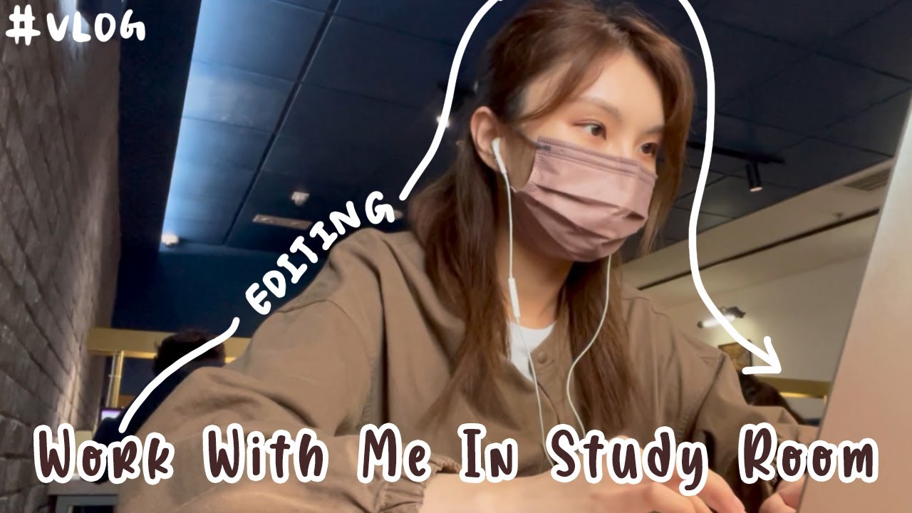 𝐕𝐥𝐨𝐠 | Work With Me In Study Room | Study Flex自修室 | 香港2021 DSE考生加油啊！ | KATELYNN - YouTube
