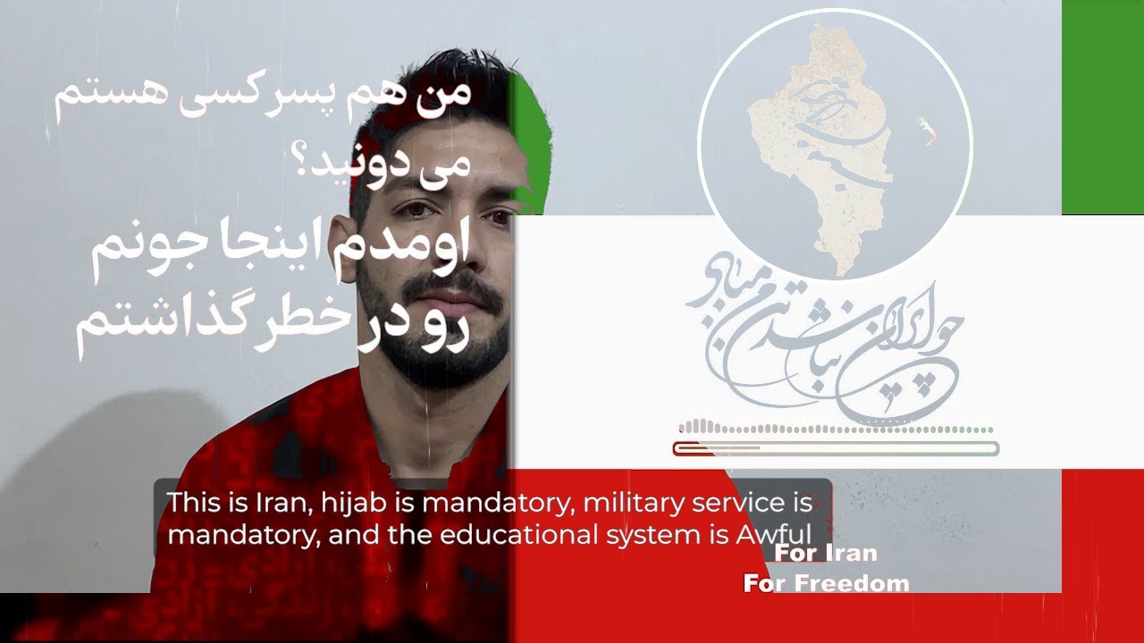 پربازدید ترین ویدیو اعتراضات ایران | The most viewed video of Iran's ...