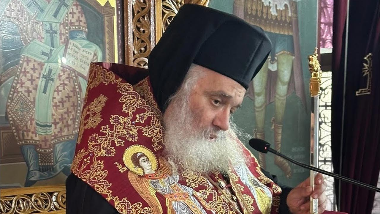 LIVΕ: ΟΜΙΛΙΑ ΕΔΕΣΣΗΣ ΙΩΗΛ - Παρασκευή 17 Μαΐου 2024 Ζωντανά - Ιερά ...