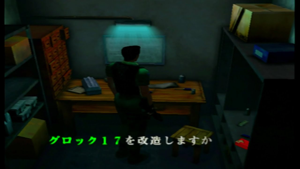 バイオハザード-CODE:Veronica-#023 - YouTube