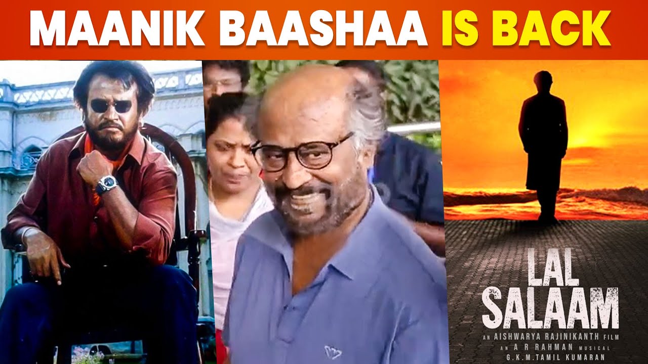 Lal Salaam First Look & Name Update | Maanik Baasha Returns | Super ...