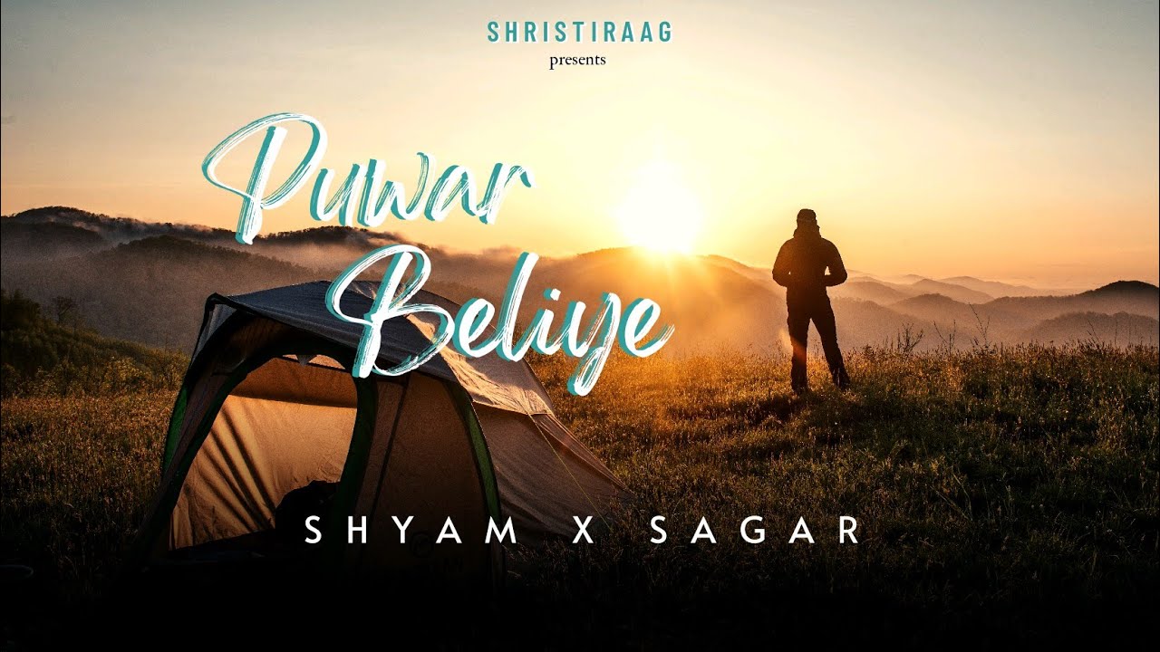 Shyam Sundar Bhuyan ft. Sagar Buragohain-Puwar Beliye(Official Lyrical ...