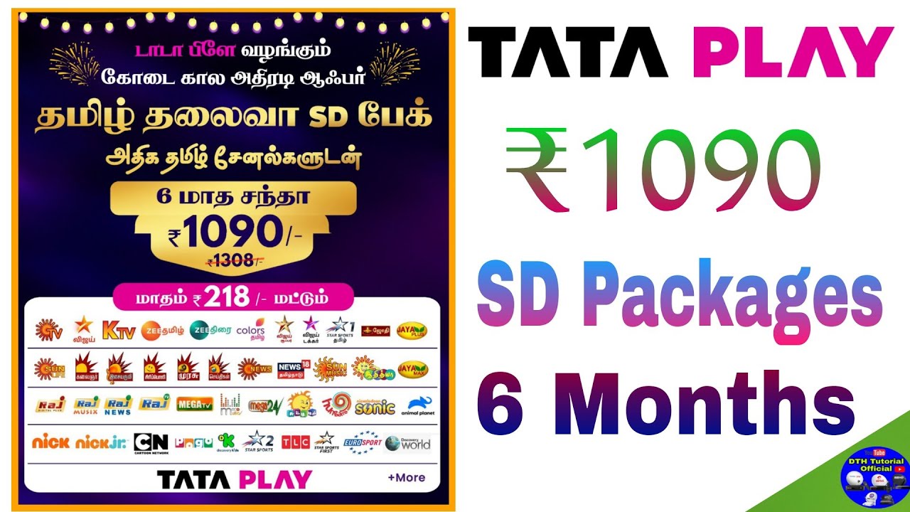 Tata Play New ₹1090 / 6 Months SD packages Launched / புதிய SD பேக்கேஜ் ...