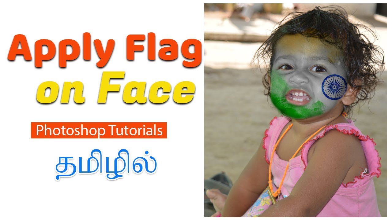 How to Easily Paint National Flag on Face|| Flag Paint on Face ...