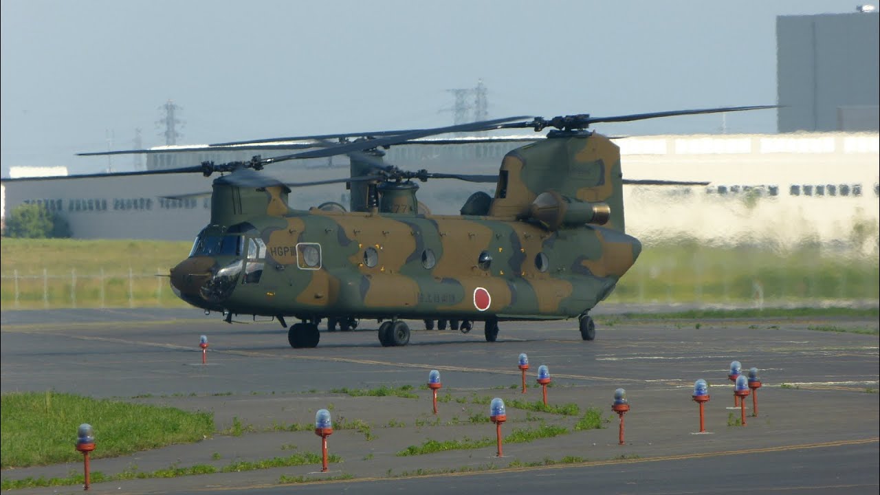 CH 47JA - YouTube