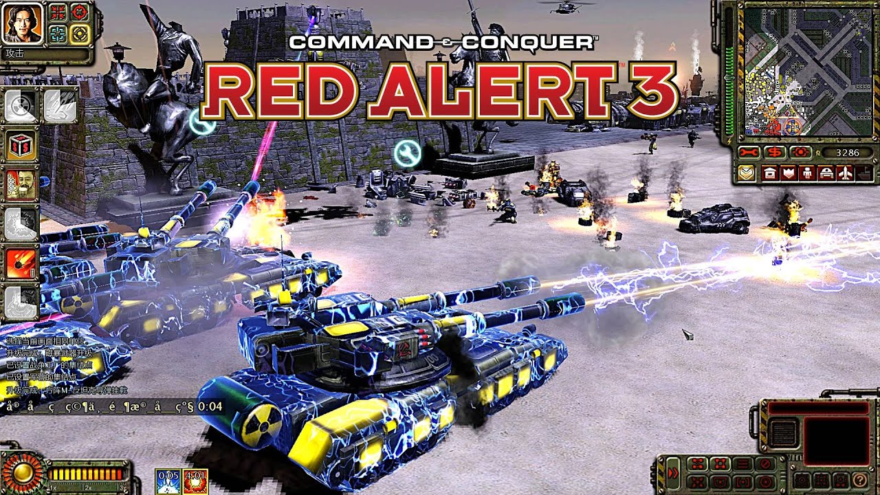 Red Alert 3 World in Conflict MOD Soviet in PVE MAP | Funs Map to play ...