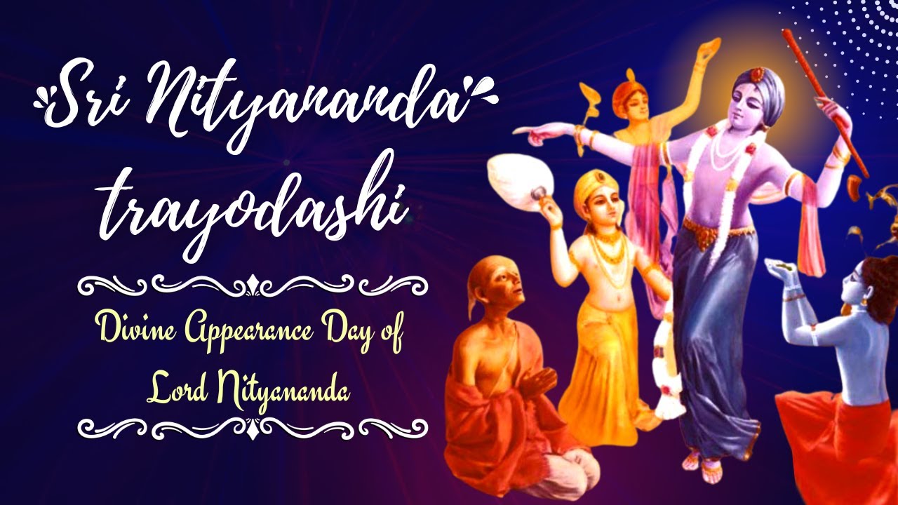 Sri Nityananda Trayodasi Celebrations - Feb 03 2023 | HKM VIZAG - YouTube