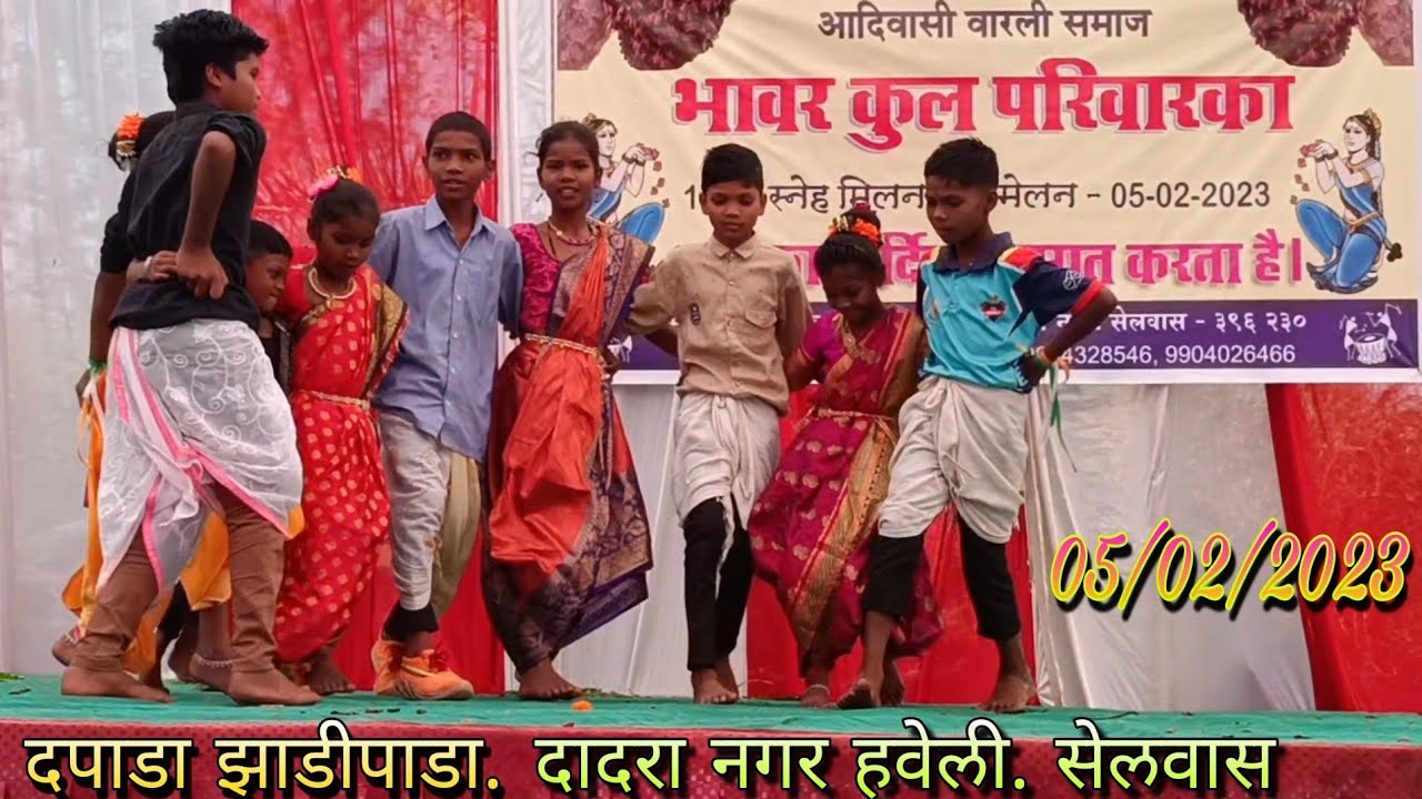 आदिवासी वारली समाज | Adivasi varli samaj | #aadivasi | #suneshbhavar ...