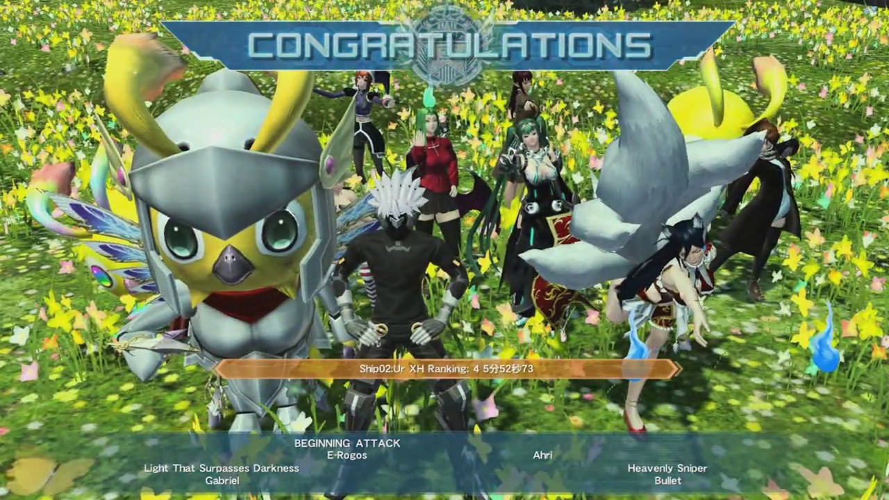 PSO2 Profound Darkness XH - YouTube