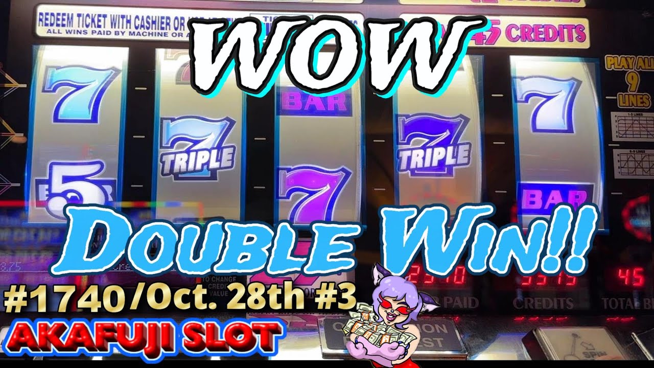 Lucky Strike Slot [1/2] Max Bet 9 Lines at Pechanga Casino 赤富士スロット ...