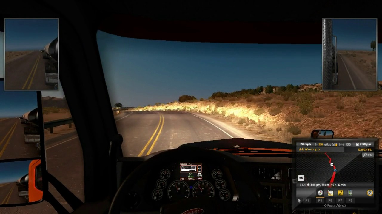 【American TRACK simulator】トラックが寸前で右折したので追い越しました - YouTube