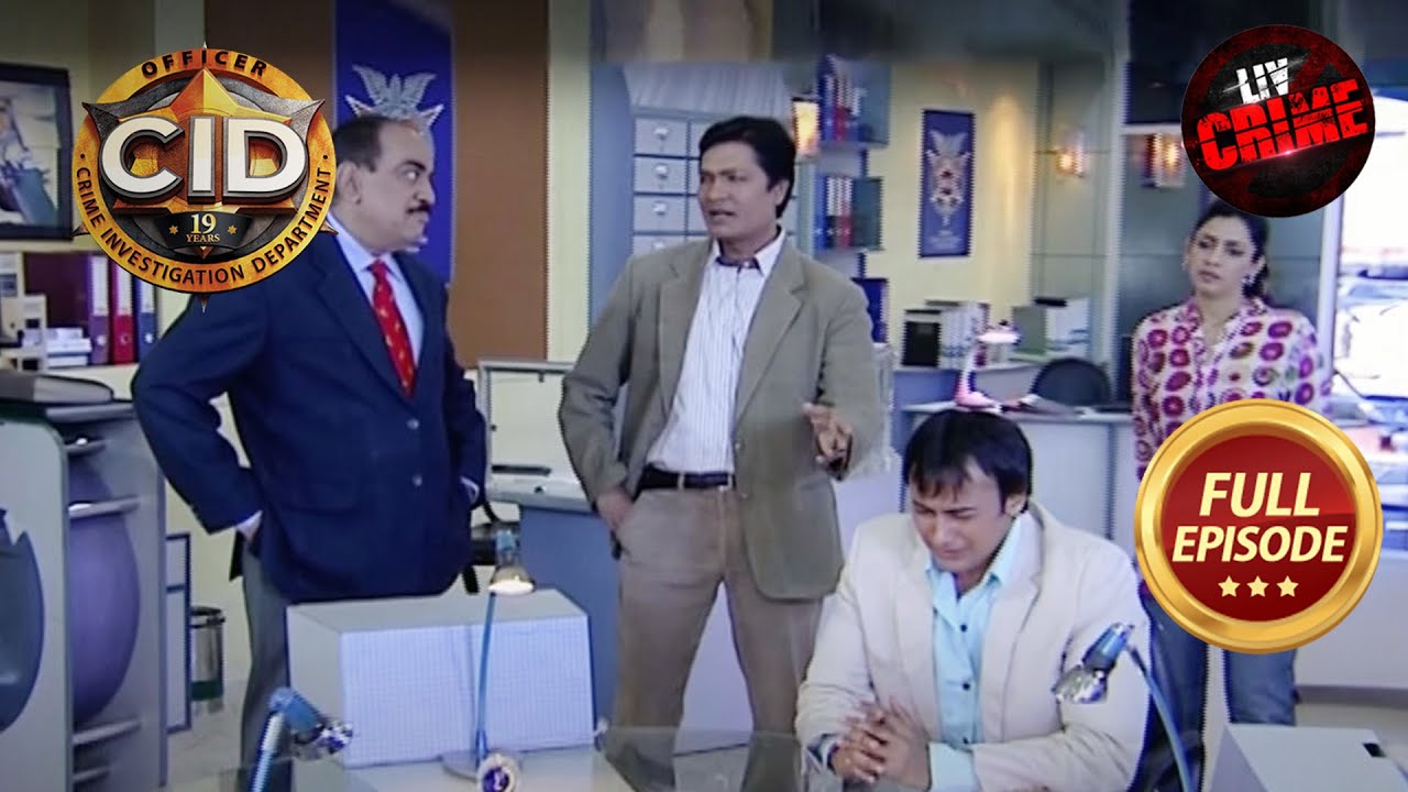 इस Case को देखकर Team CID की आँखें क्यों रह गई खुली? | Nostalgia | CID | 1 Sep 2023 | Full ...
