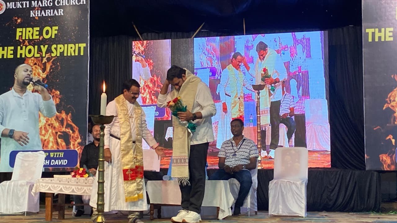 Pastor. Suraj Premani Welcome ceremony - YouTube