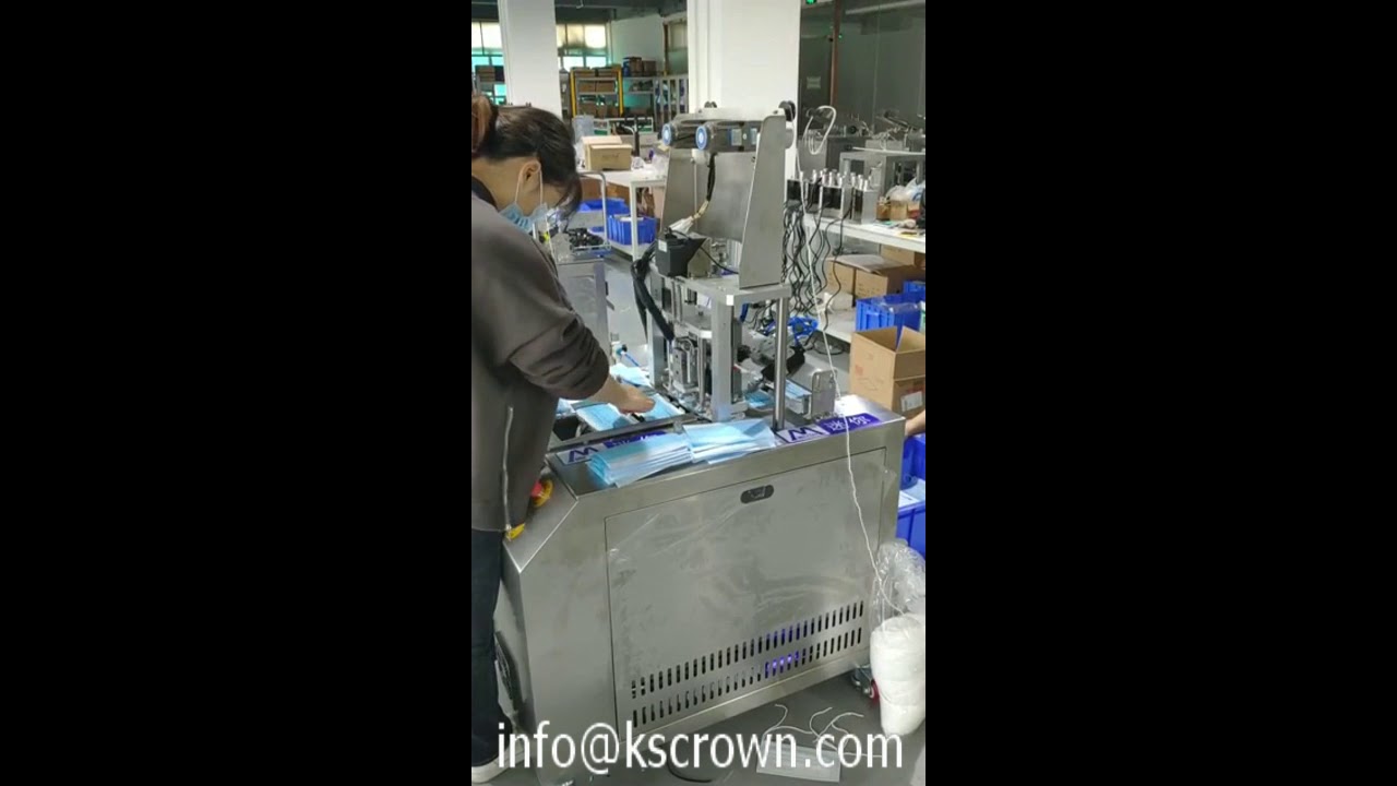 Ultrasonic Face Mask Earloop Welding Machine WL-4HED - YouTube