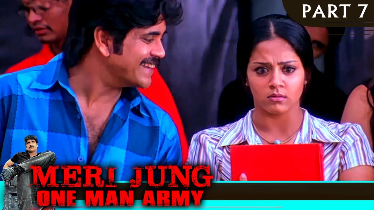 Meri Jung One Man Army 2022