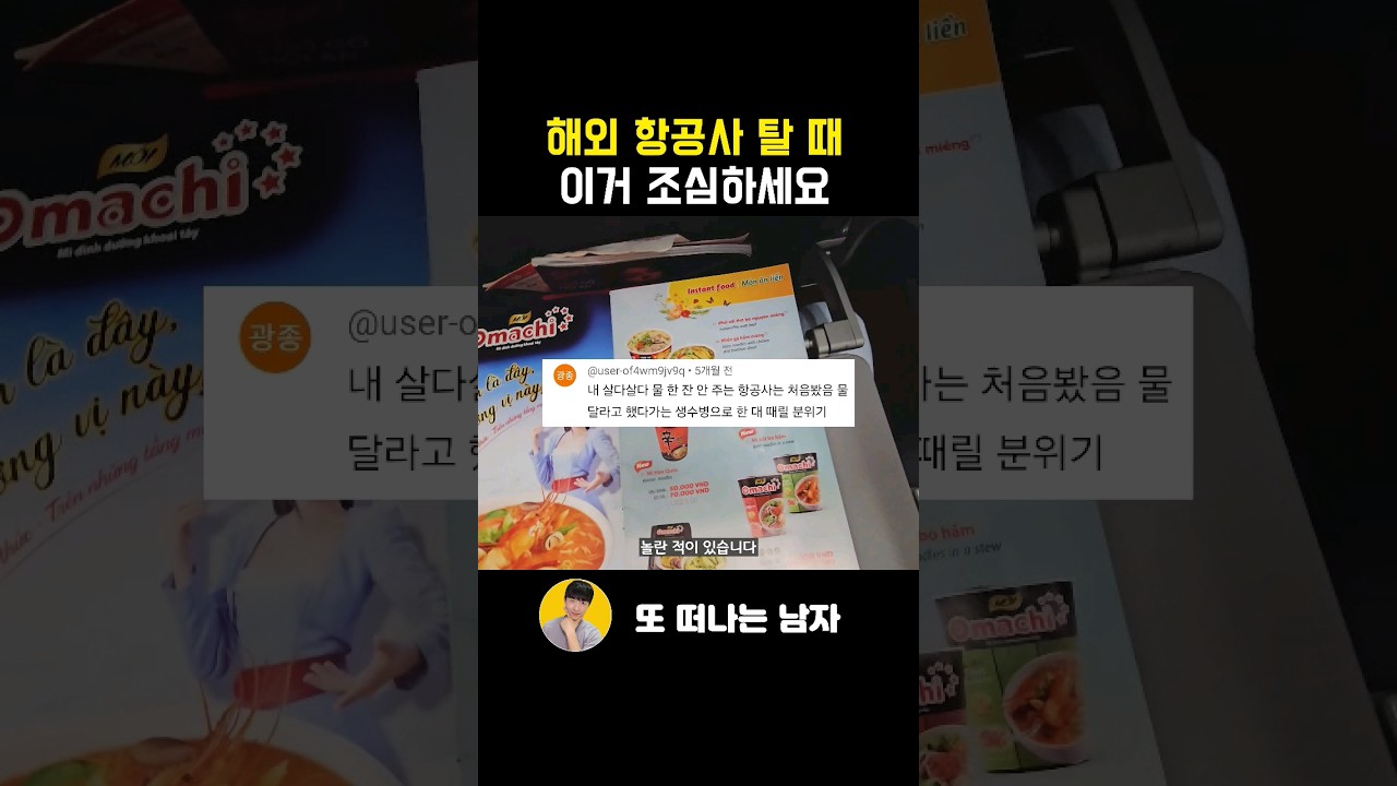 네이버 인플루언서