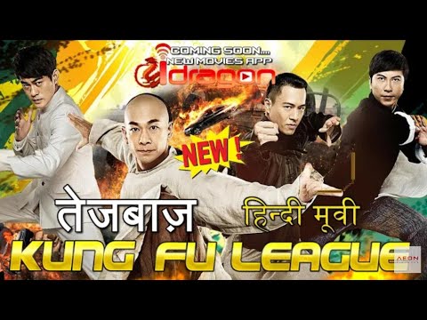 Kung_Fu_League_FULL_Movie_Dubbed_in_Hindi_NEW_ Best Movie  chinaes kung movie. PREMIER(1080p).mp4