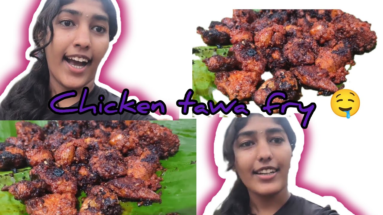 Chicken tawa fry😋#tulu vlog# youtube channel - YouTube