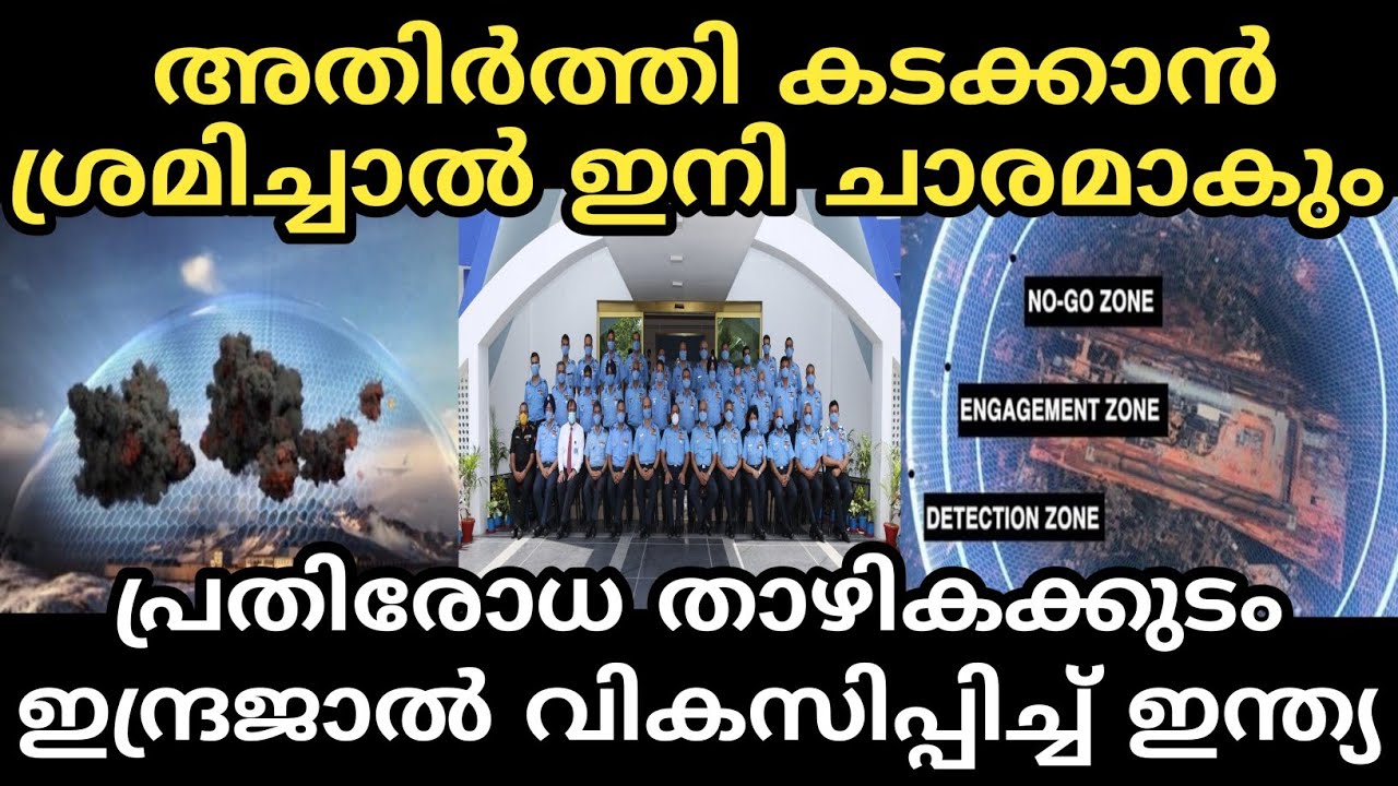 Grene Robotics Develops India’s 1St Autonomous Drone Defence Dome ...