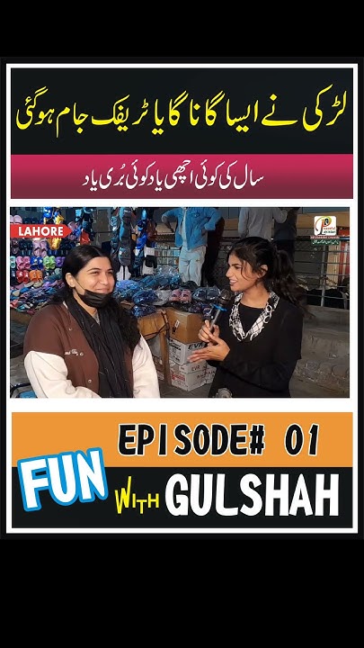 Fun with Gulshah | Road Show | Pakistan's Got Talent | Ep 01 | Peaceful Pakistan - YouTube