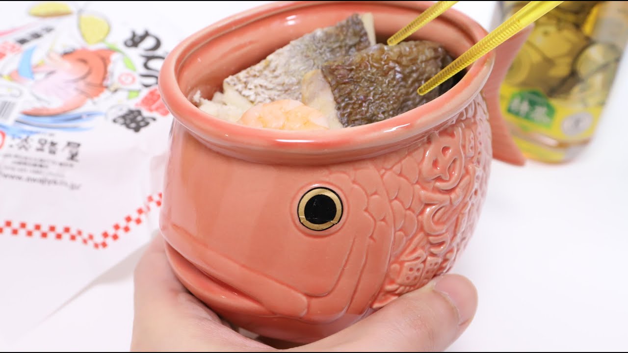 Unique Fish Bento Ekiben : 有名YouTuber