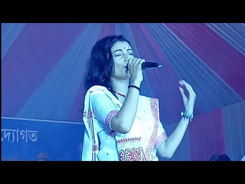 Niharika Hazarika and Rupjyoti Papu Stage Program. Ghatbar Halgirighat, Bajali - YouTube