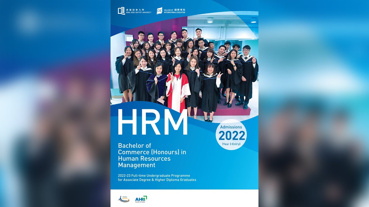 Bachelor of Commerce Honours in Human Resources Management, HKBU - YouTube