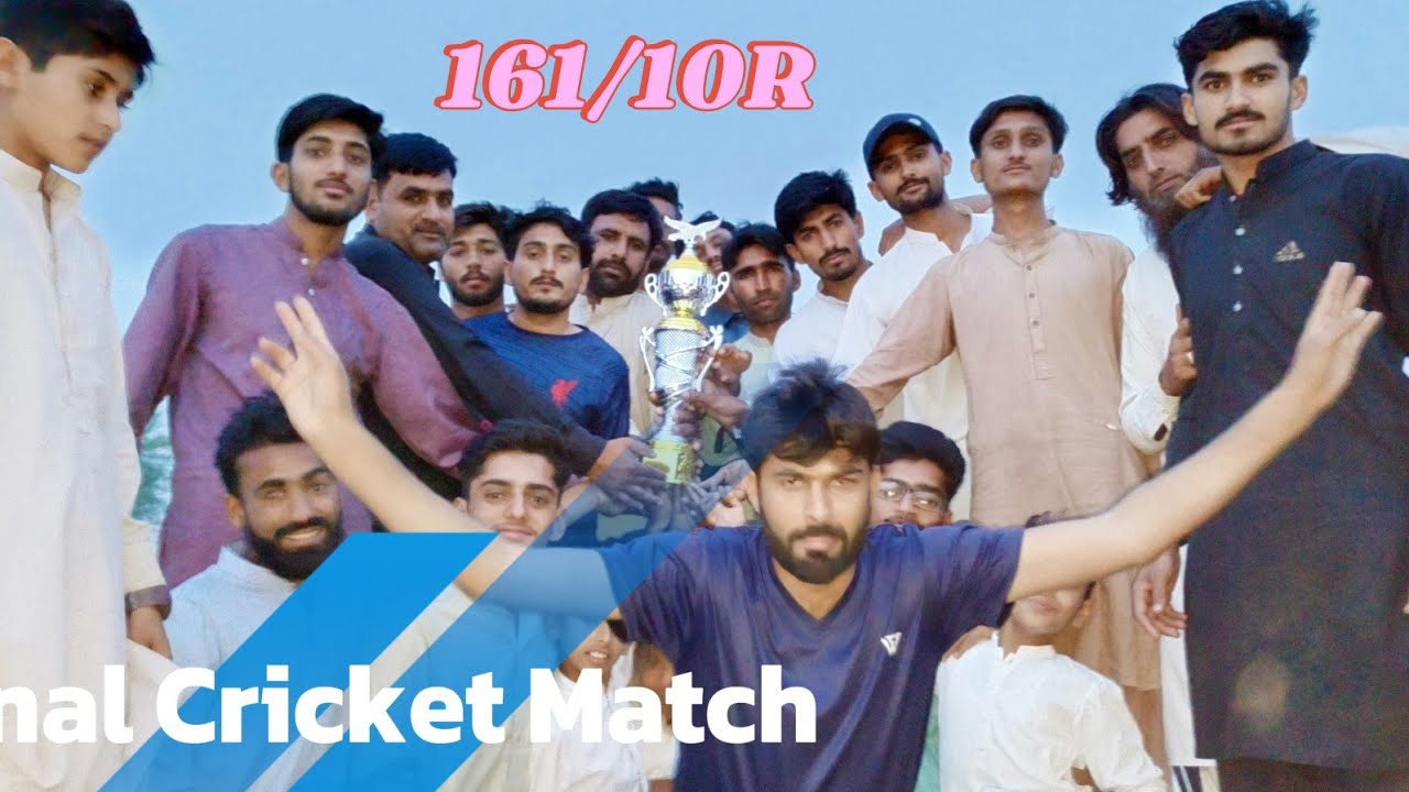 Final cricket Match 13 April 2024 - YouTube
