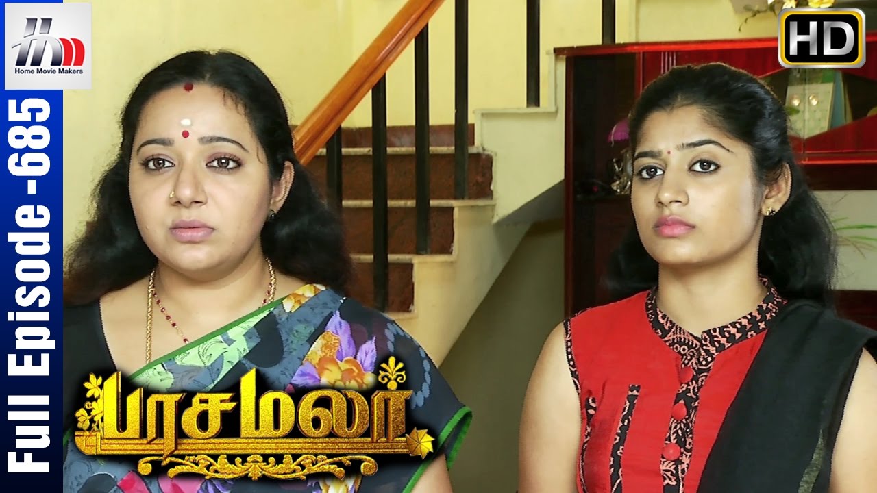Pasamalar Tamil Serial | Episode 685 | Pasamalar Full Episode | Home ...