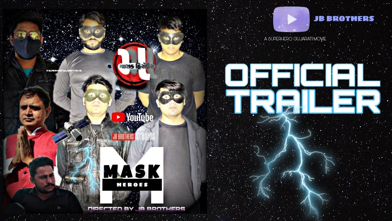 MASK HEROES. MOVIE | Official Trailer| [ A GUJARATI SUPERHERO FILM ...