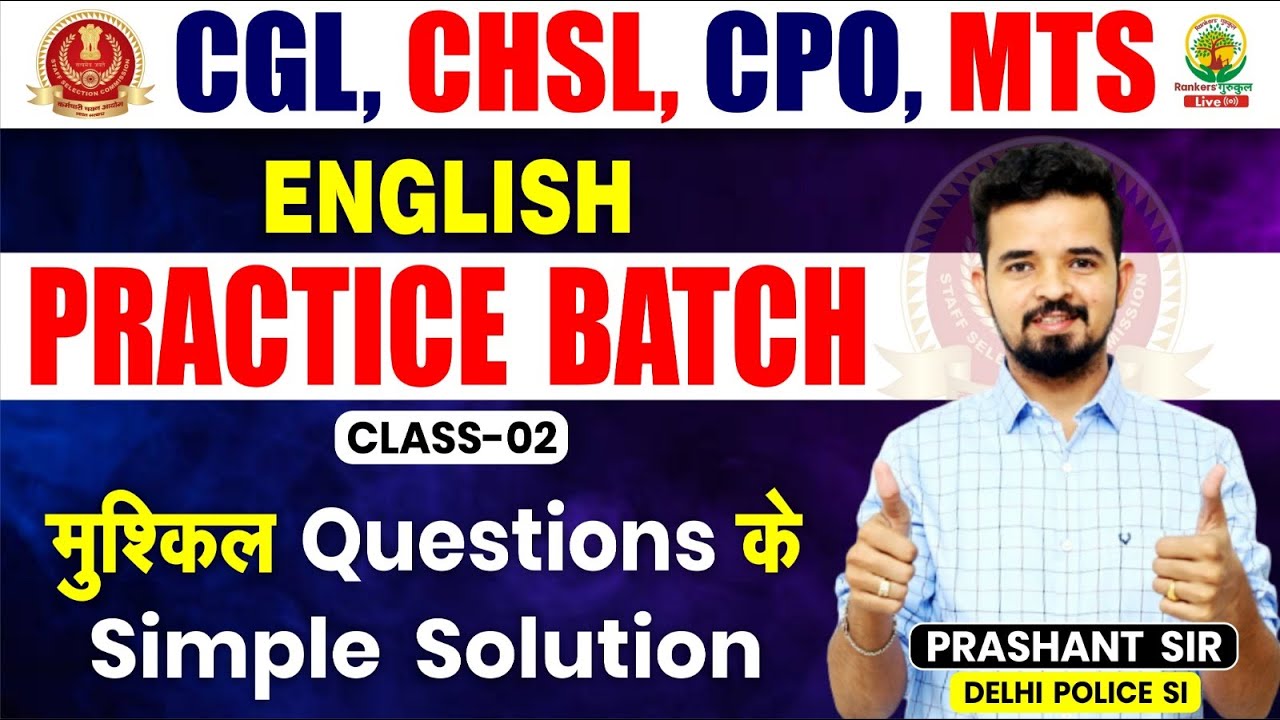 🔴Class 02 | English Practice Batch | CGL, CHSL, MTS | Mahabharat Batch | By Prashant Sir # ...